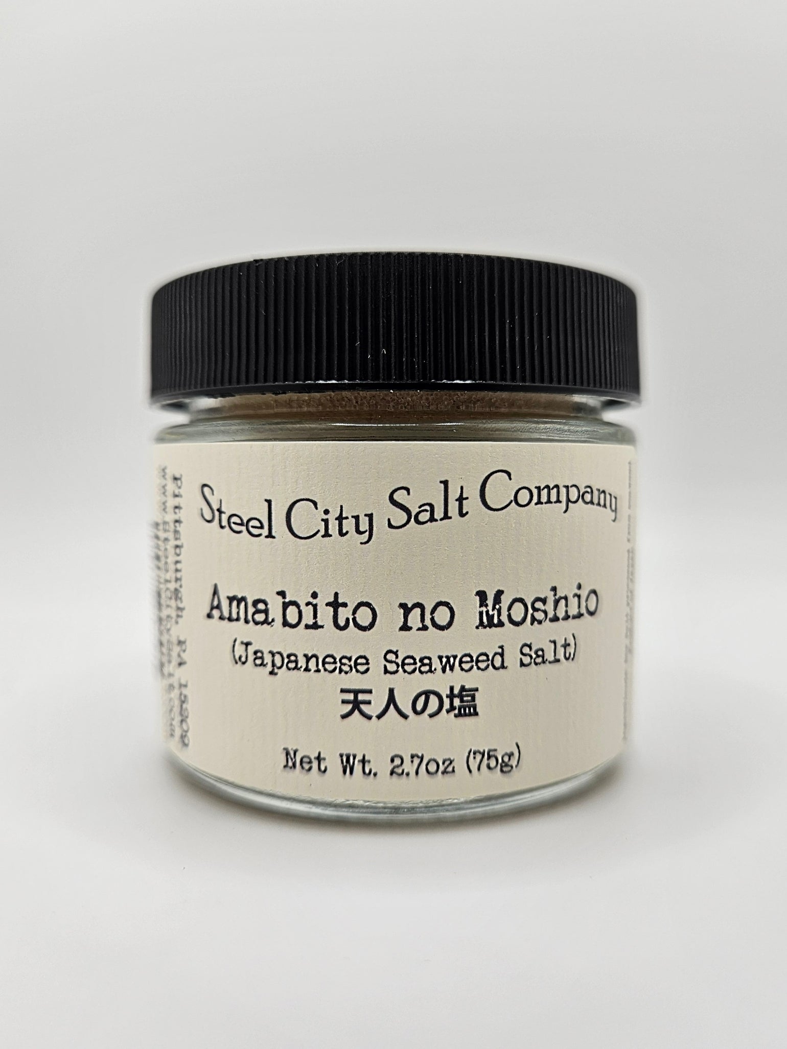 Amabito no Moshio Japanese Seaweed Salt – Steel City Salt Company